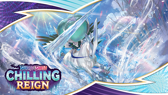 次弾Chilling Reign特集｜PTCGL News