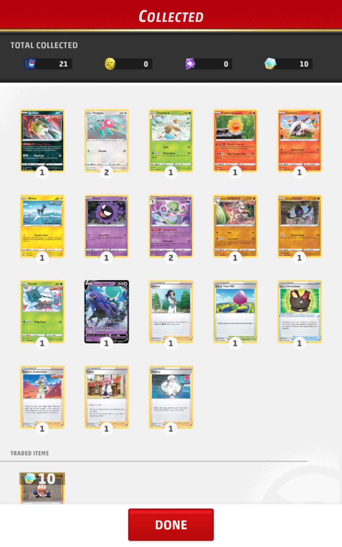 PTCGL最新情報まとめ｜PTCGL News