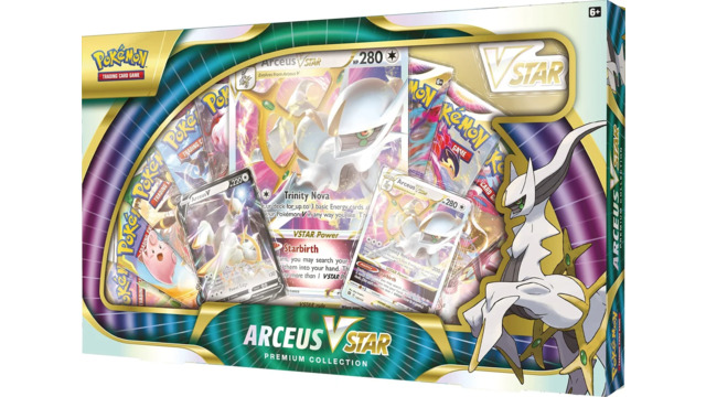 Arceus VSTAR Premium Collection判明｜PTCGL News