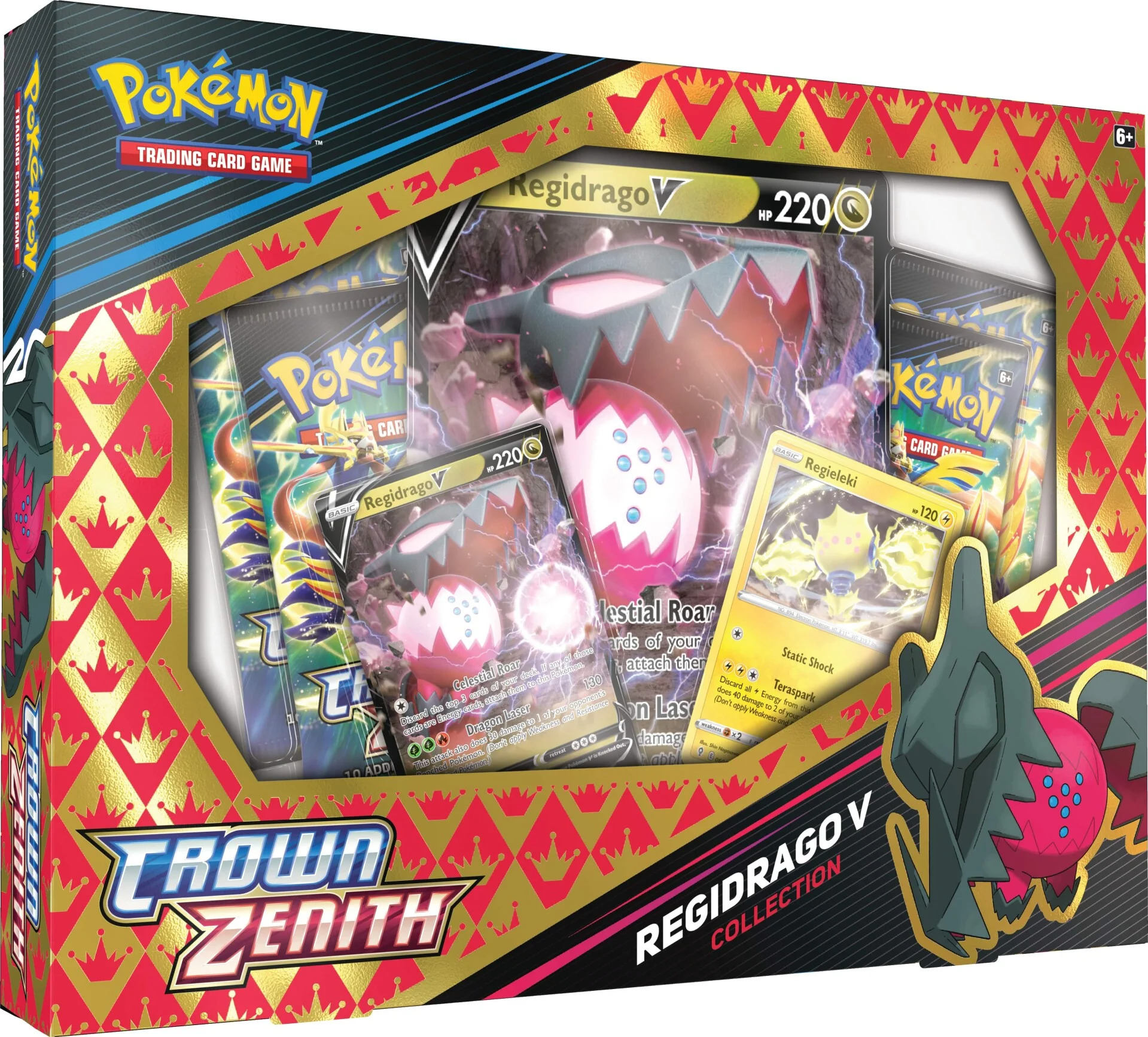特別弾Crown Zenithと製品、収録内容、発売日が判明｜PTCGL News