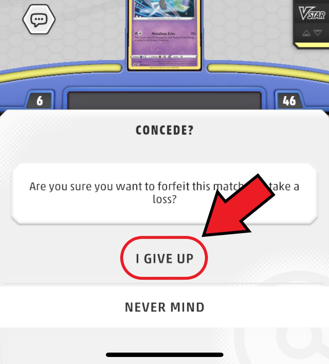 【PTCGL】降参する方法【CONCEDE】｜PTCGL News