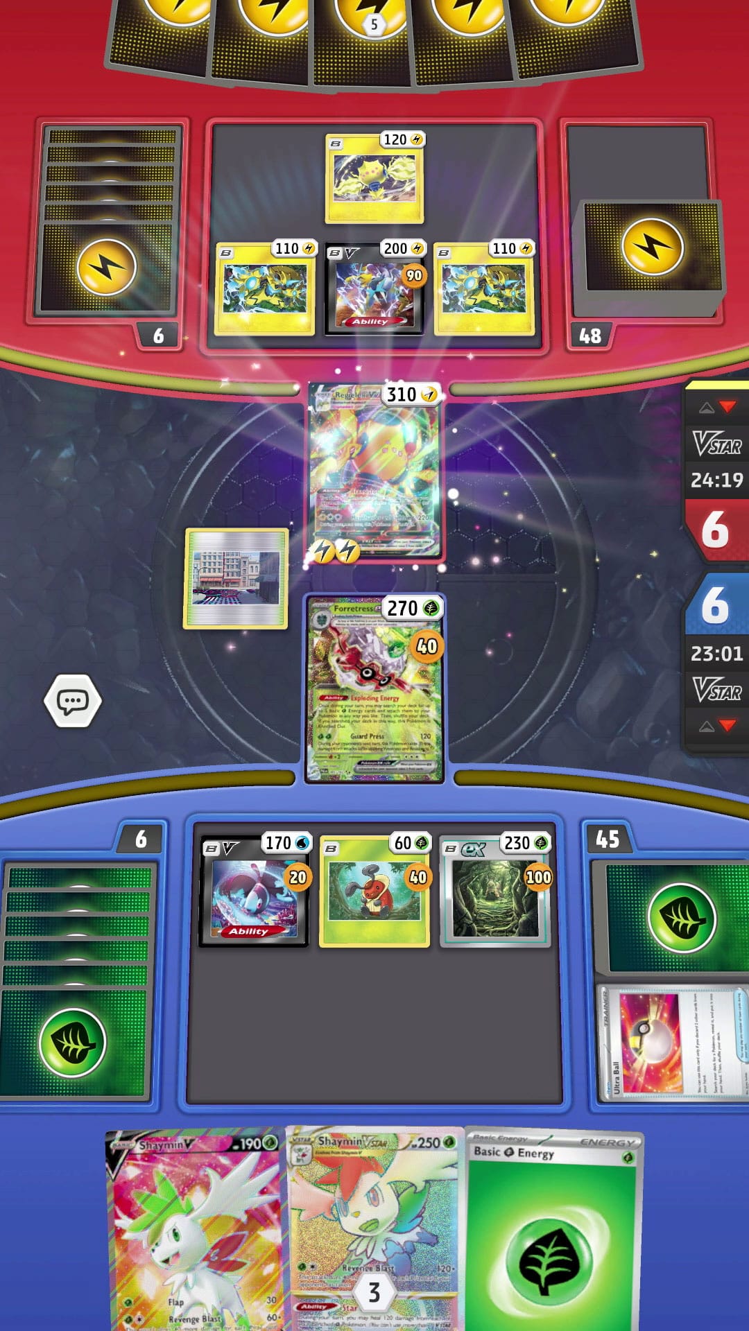 PTCGLにサン&ムーン期のカードが実装 さらにゲーム高速化も｜PTCGL News