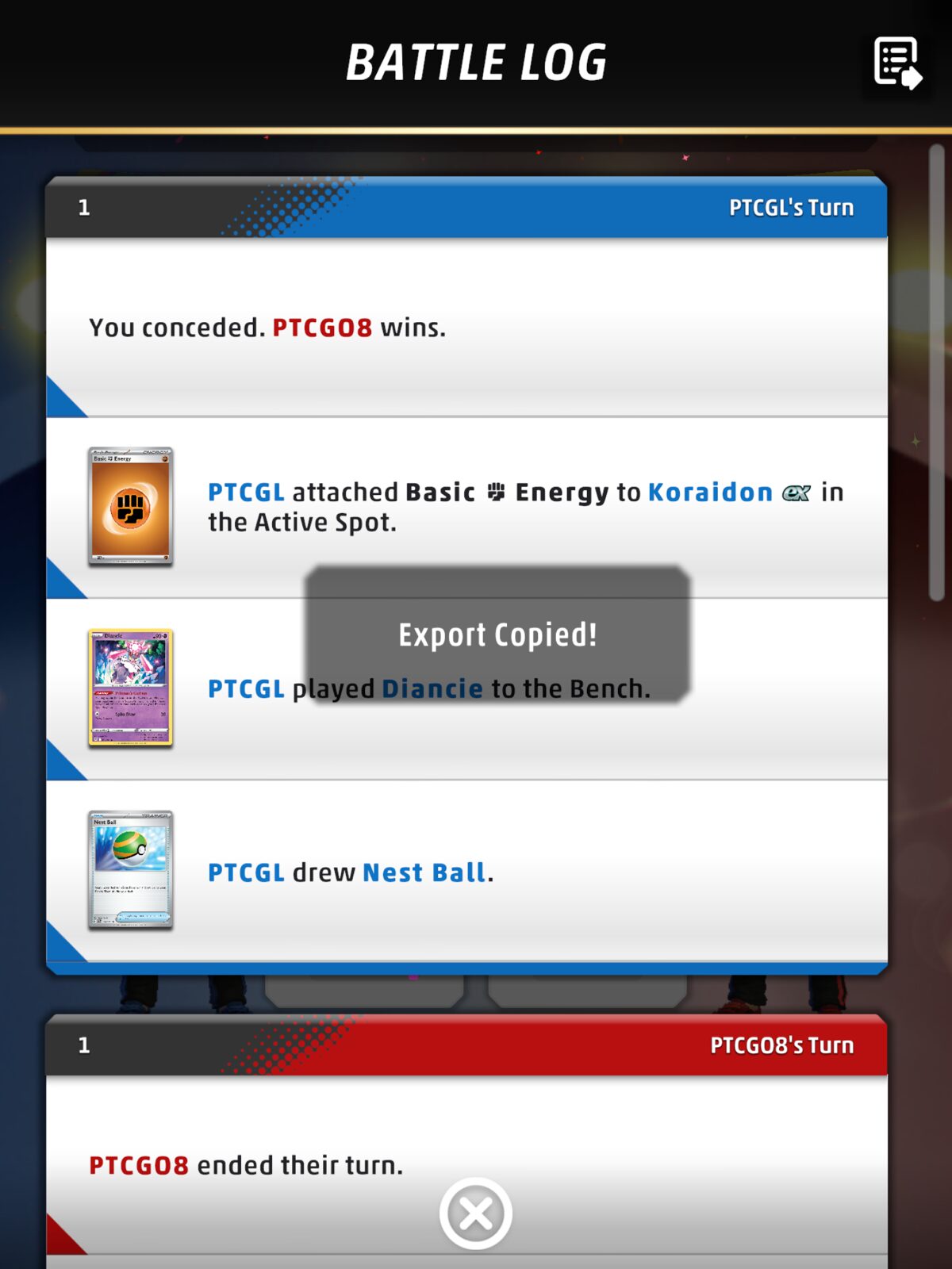 【PTCGL】バトルログ機能の使い方｜PTCGL News
