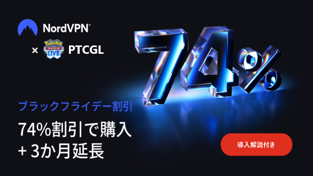 【PTCGL】好きなカードを選んで作る方法【生成】｜PTCGL News