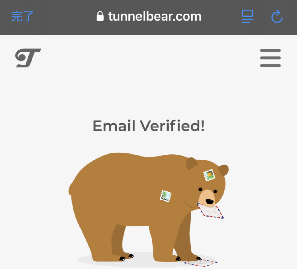 TunnelBear VPNの導入方法（iPhone, iPad）｜PTCGL News