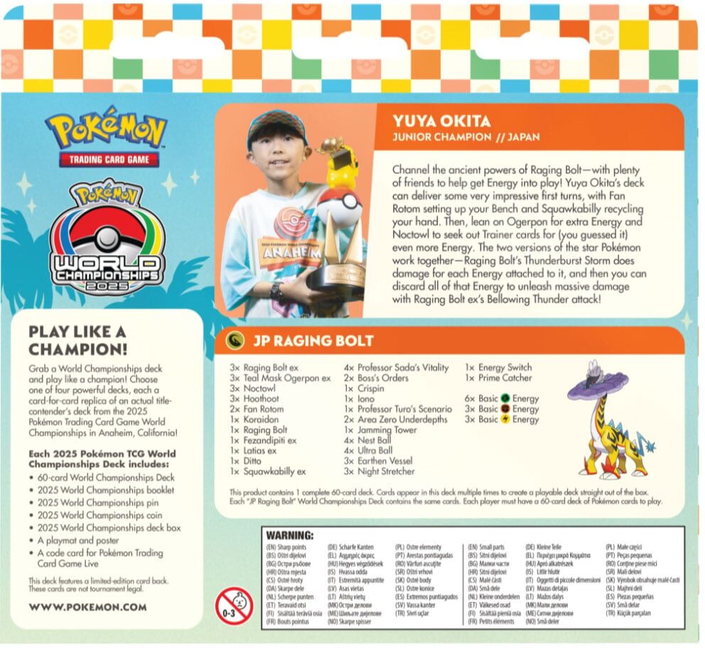 WCS2025チャンピオンのデッキセットが4月発売｜PTCGL News